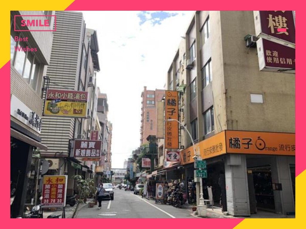 AQ31@O2鹽埕埔站麥當勞旁鹽埕街已翻新金透店 - 高雄市鹽埕區買房子、房屋出售 | 樂屋網