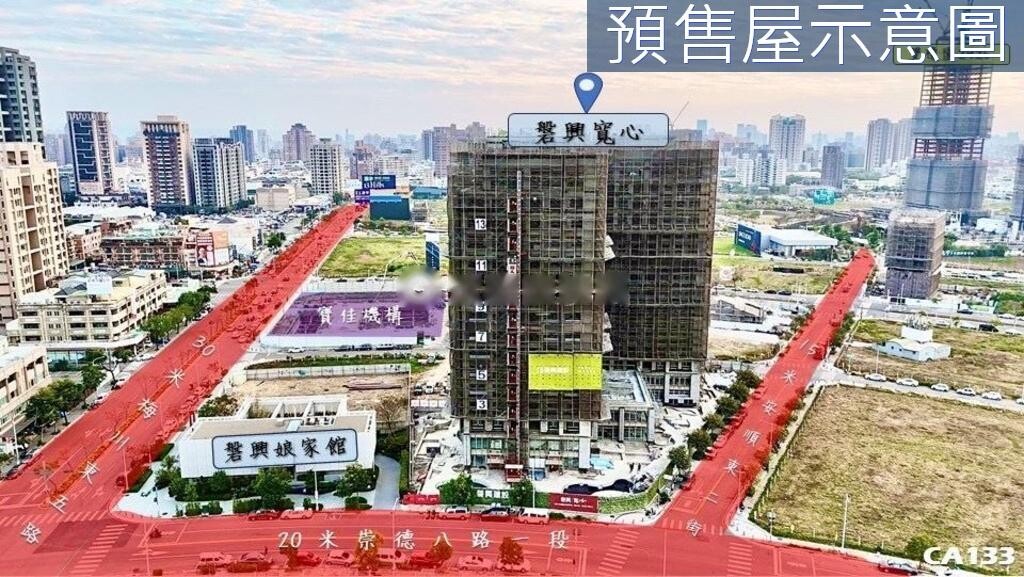 磐興寬心台中市北屯區崇德八路一段電梯大廈阿one磐興寬心⭐最佳棟別⭐朝南4房雙平車 房屋出售 樂屋網