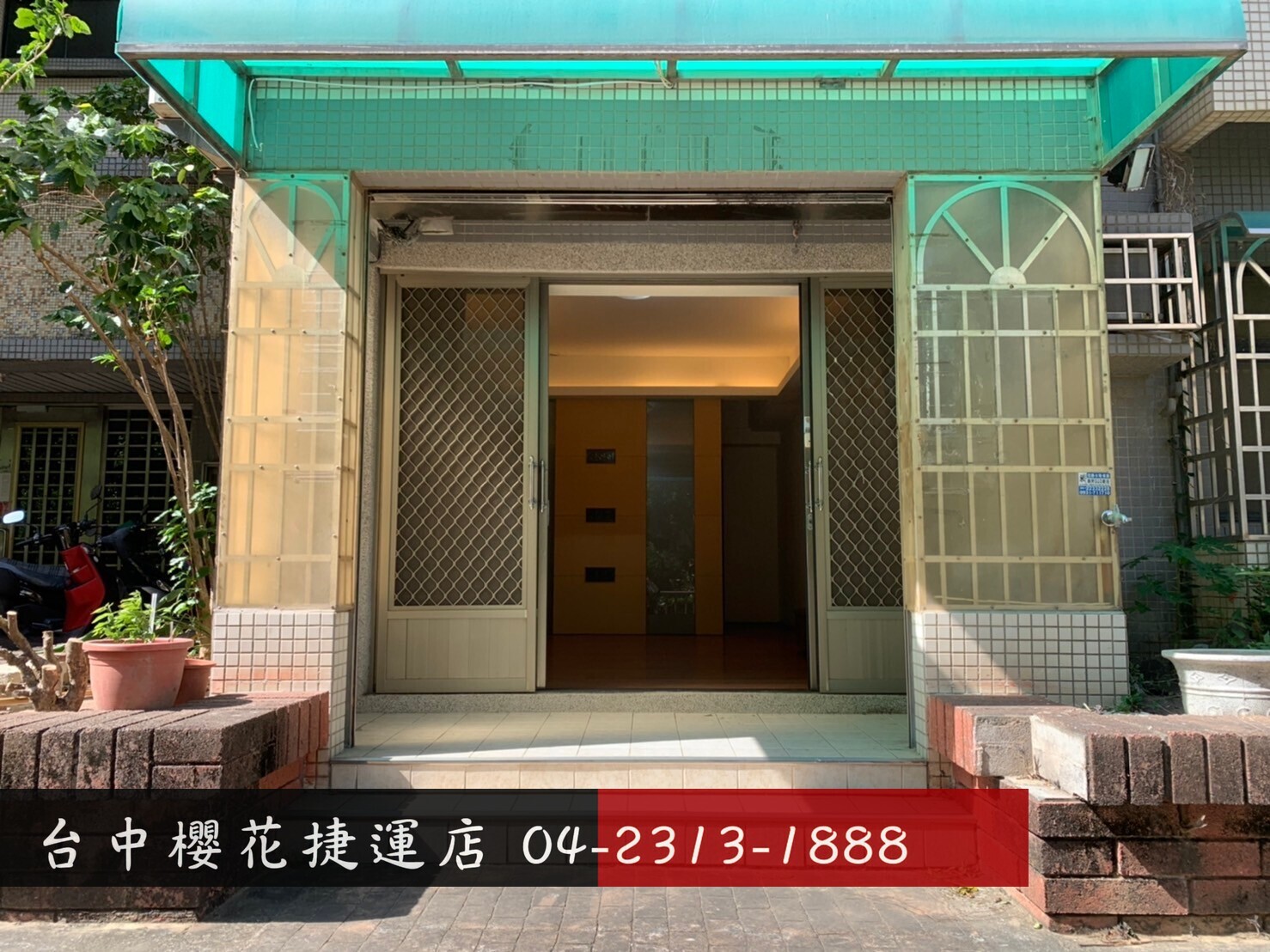 中科里仁中科新城國安國宅乙區台中市西屯區國安一路電梯大廈中科《國安國宅》無障礙裝潢美住店 房屋出售 樂屋網