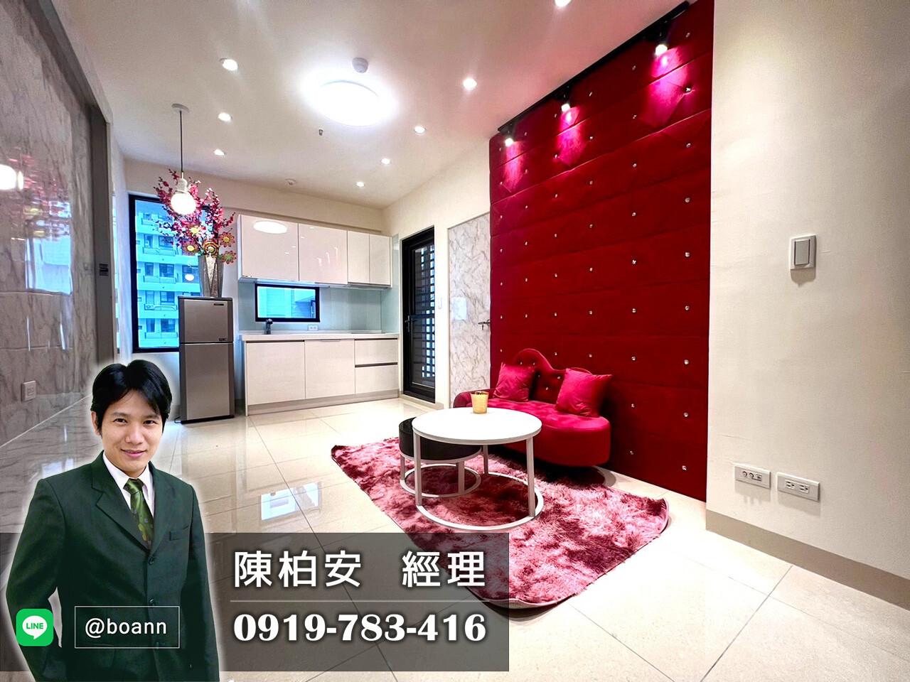 市政大道全新完工兩房兩衛＋車位～★住商小陳★ 台南市安平區市政大道買房子、房屋出售 樂屋網