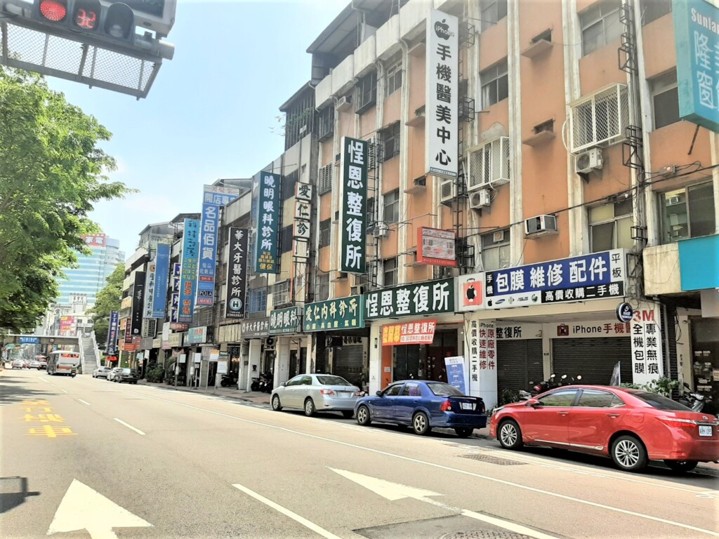 台中市北區中清路一段透天厝正中清路大地坪透天店面~b1~4樓可使用約130坪 房屋出售 樂屋網