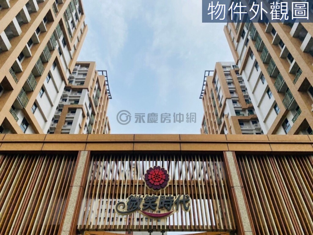 微笑時代高雄市前鎮區廣西路電梯大廈998r8三多光華商圈ii微笑時代三房平車 房屋出售 樂屋網