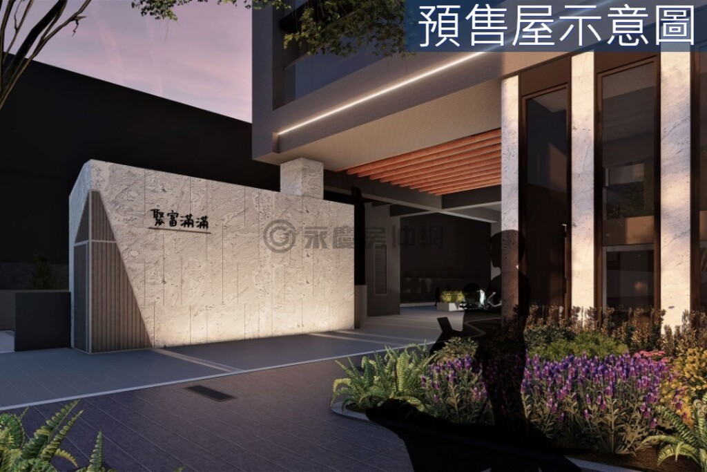 台中市南區復興路二段電梯大廈cx聚富滿滿f棟4樓三房平車 房屋出售 樂屋網
