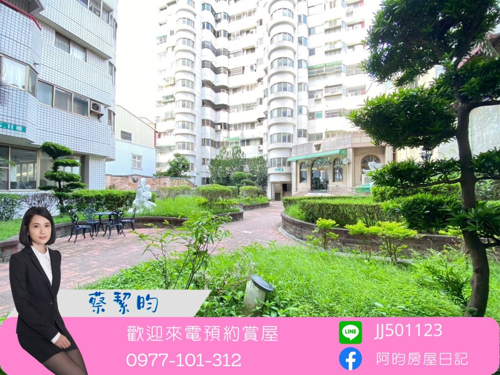黎明大未來台中市南屯區黎明路二段電梯大廈黎明商圈｜大墩學區｜高樓視野戶三房附車 房屋出售 樂屋網