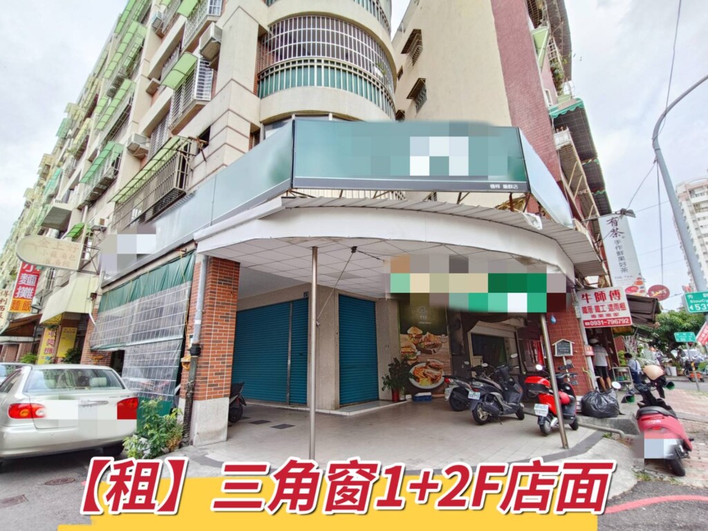 台糖加昌大樓高雄市楠梓區秀群路華廈【租】樂群商圈 三角窗 12樓騎樓 樓店 房屋出租 樂屋網