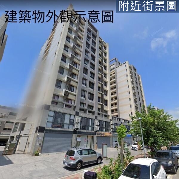 苗栗縣竹南鎮科專六路電梯大廈 獨家 【近竹南台積電】景觀戶車位 房屋出售 樂屋網