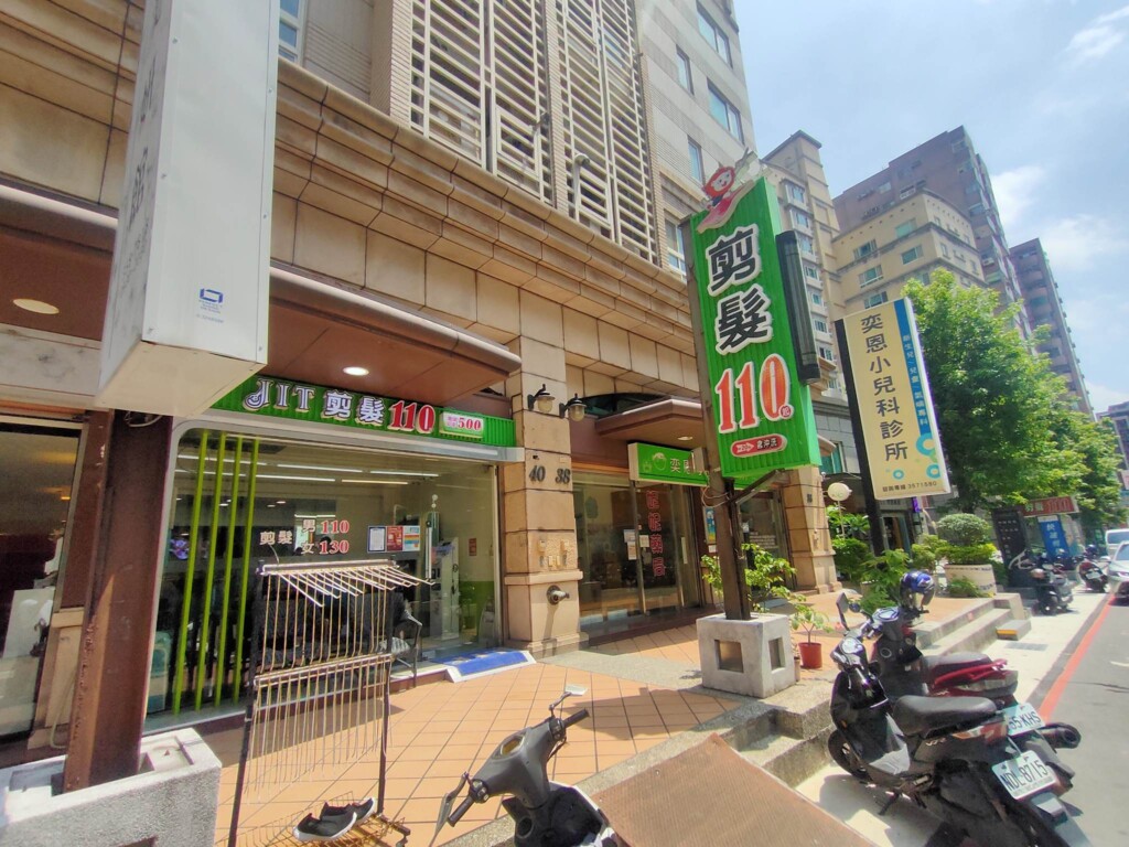 百川地中海桃園市桃園區天祥三街電梯大廈年收40萬 家樂福黃金店面 藝文特區經國路 房屋出售 樂屋網