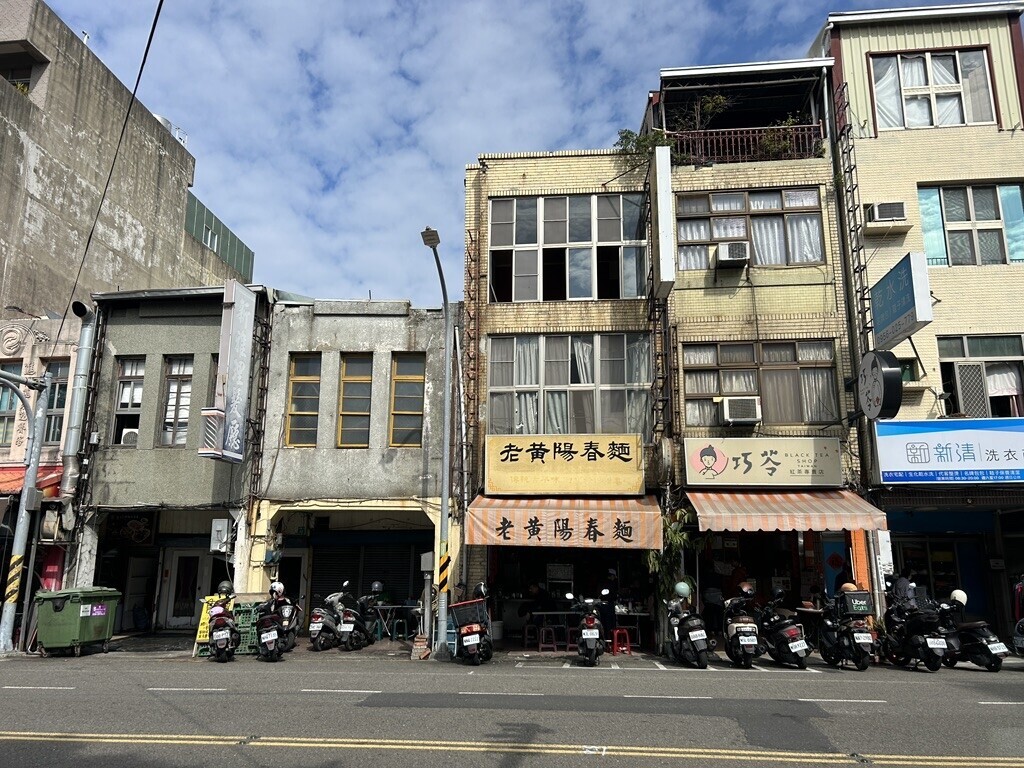 台南市中西區府前路一段透天厝正府前路~面寬約九米黃金雙店面前後路 房屋出售 樂屋網