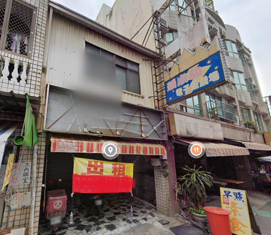 台南市東區榮譽街透天厝雙層住商用 鄰崇德市場 樓下為市場店面可額外收租 房屋出租 樂屋網