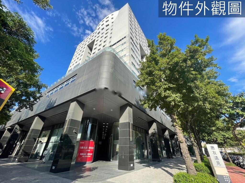 新竹縣竹北市高鐵七路電梯大廈竹北高鐵【惠友遠見】店鋪b 房屋出售 樂屋網