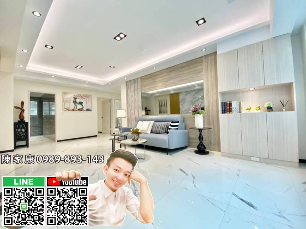 合康翠堤新北市三重區如意街電梯大廈通膨的大環境下房產保值性最被看好捷運環狀線在你家門 房屋出售 樂屋網