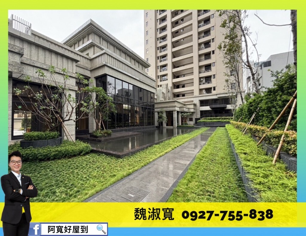 仁武澄清湖旁｜面摩天輪｜永久景觀｜採光大三房＋平車 高雄市仁武區堅山景仰買房子、房屋出售 樂屋網