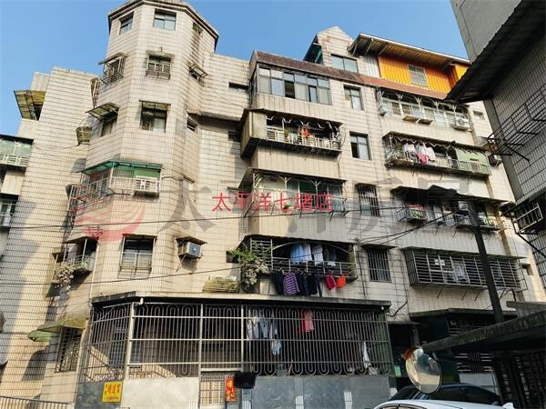 基隆市七堵區東新街公寓七堵車站年輕便宜自整屋 房屋出售 樂屋網