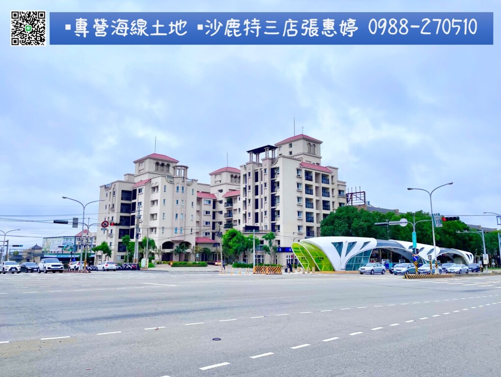 建地築幸福沙鹿正英方正建地台中市沙鹿區正英路 樂屋網 土地買賣