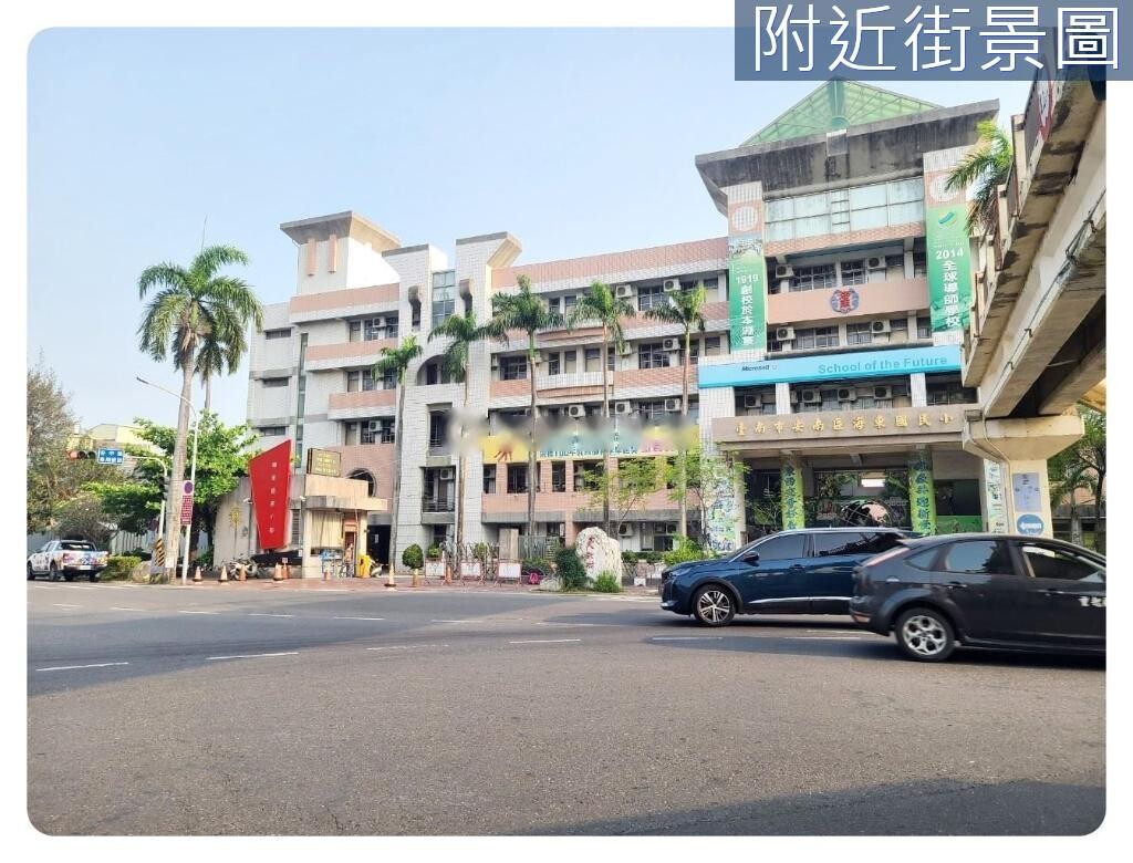 台南市安南區安中路四段透天厝安南區獨賣需整理透天超低總價 房屋出售 樂屋網