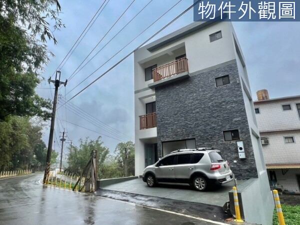 新竹縣芎林鄉下山別墅全新獨棟別墅 ️田字型大面寬【姵榛好房】 房屋出售 樂屋網