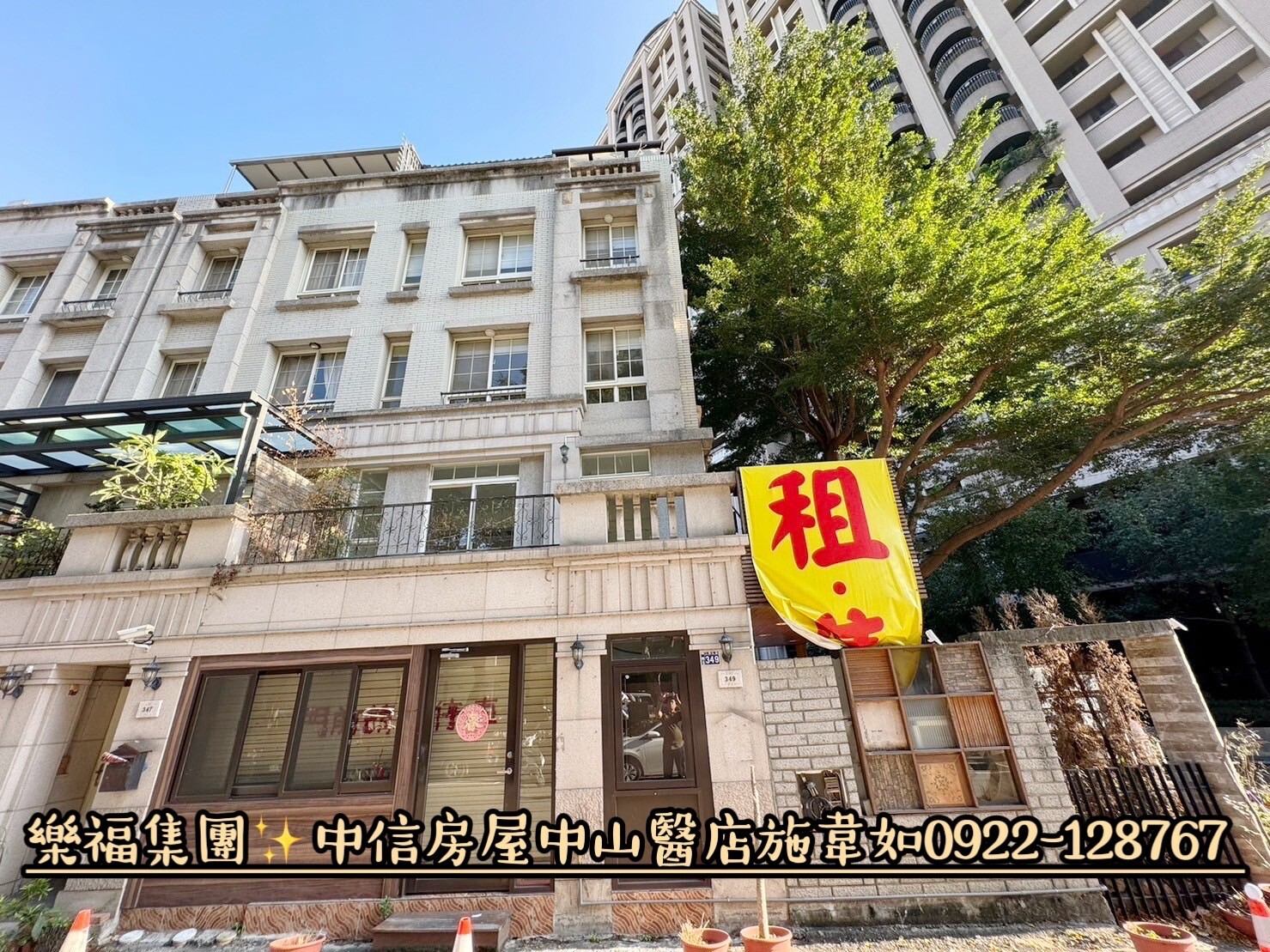 台中市南區工學北路店面中山醫綠園道臨路優質文青角間美別墅 房屋出售 樂屋網