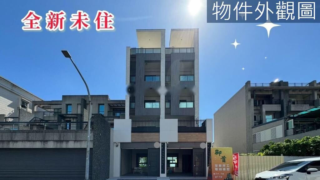 仁雄商圈｜全新未住5套房｜電梯車墅 高雄市仁武區御首買房子、房屋出售 樂屋網