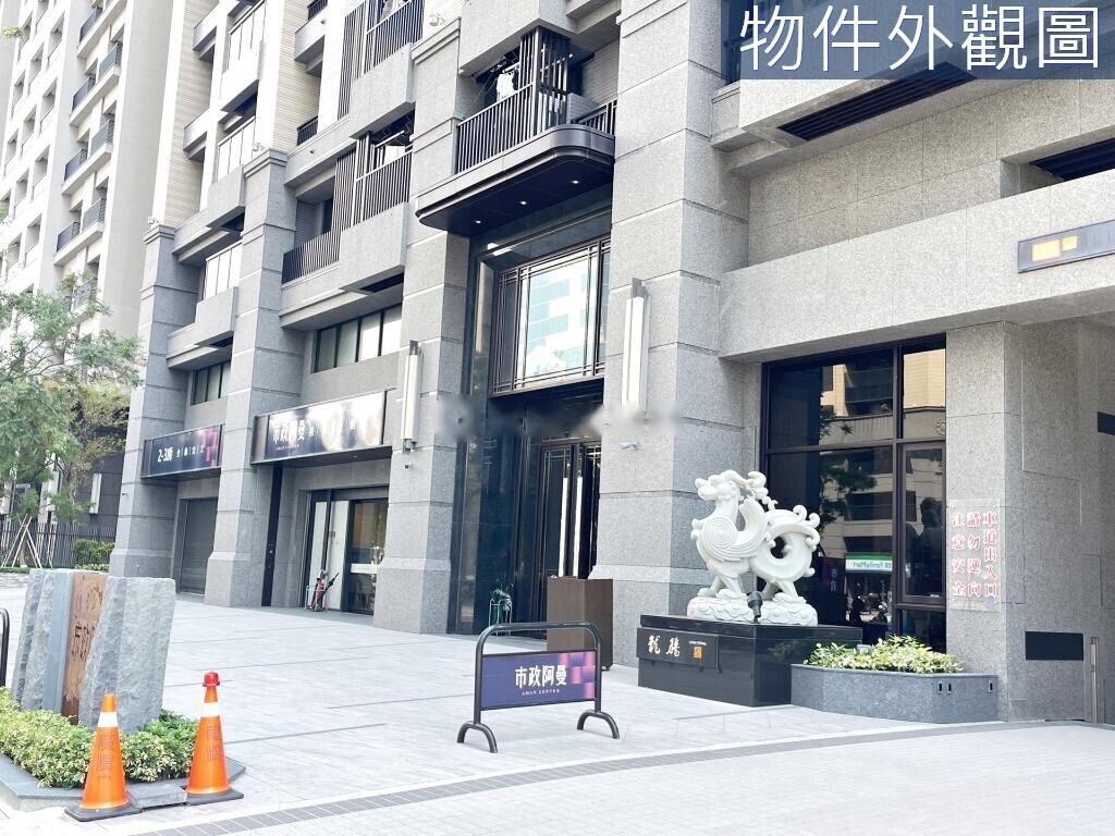 市政阿曼台南市安平區永華路二段電梯大廈安平阿曼的家車位 房屋出售 樂屋網