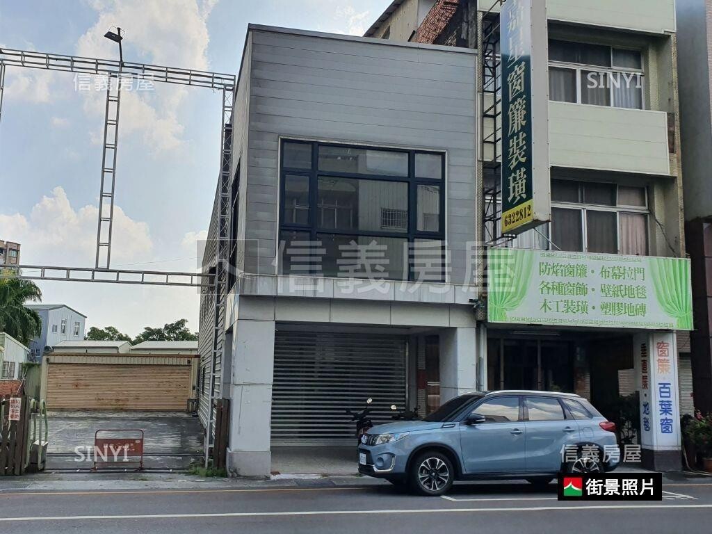 台南市新營區中山路店面新營車站芳鄰店面 房屋出租 樂屋網