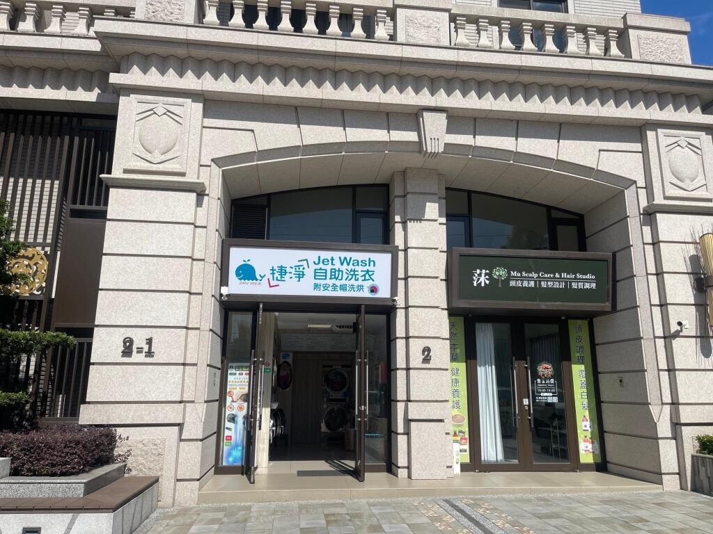 【向陽團隊】山仔頂商圈家樂福旁店面 桃園市平鎮區鼎藏璞悅買房子 樂屋網