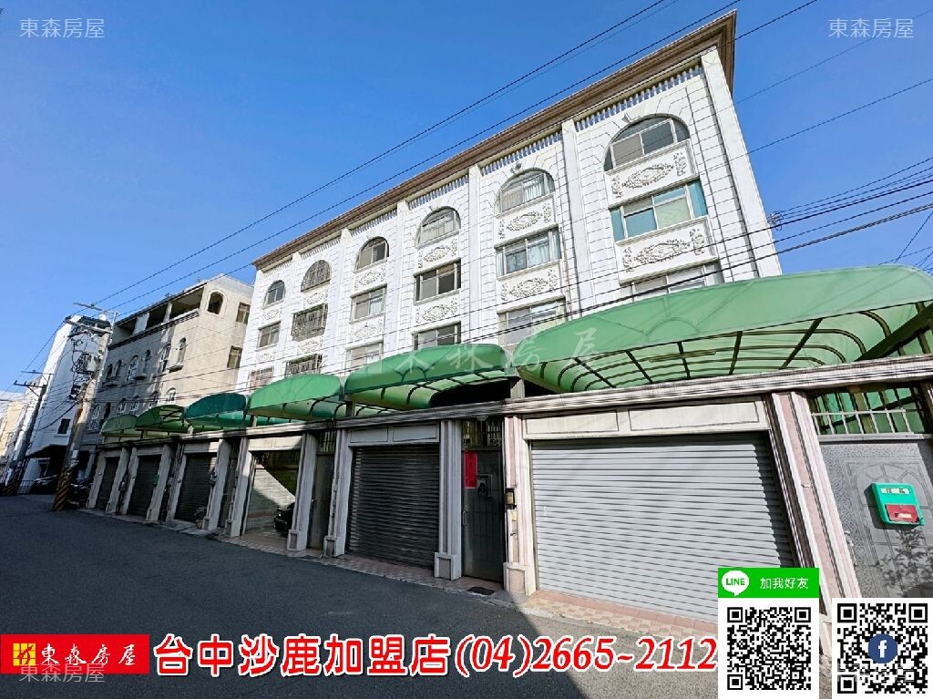 台中市梧棲區中華路一段透天厝大德國小美透天 房屋出售 樂屋網