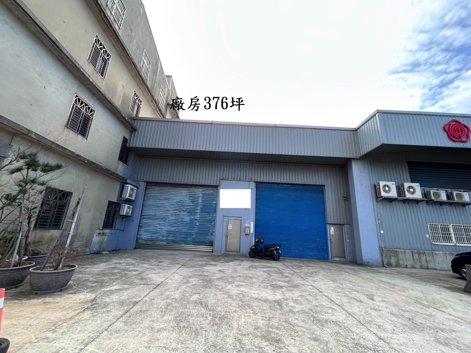 桃園市新屋區中山西路一段廠房新屋市區 登記工業建地鋼構廠房376坪出租 房屋出租 樂屋網