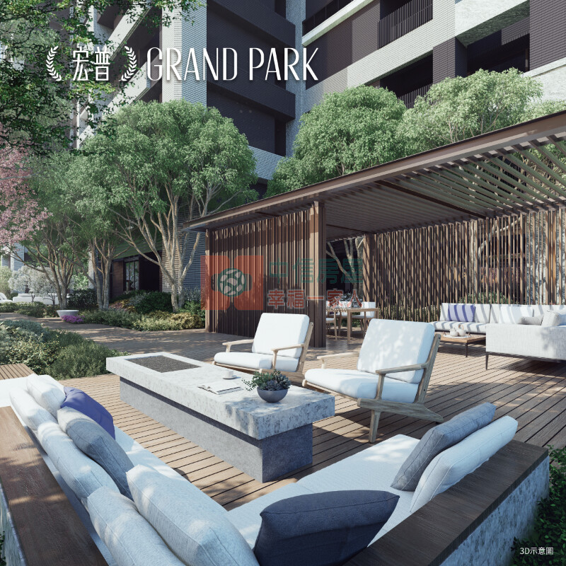 宏普grand Park新北市新店區央北二路電梯大廈宏普中央公園3期 A3 16f四房雙主臥雙車 房屋出售 樂屋網