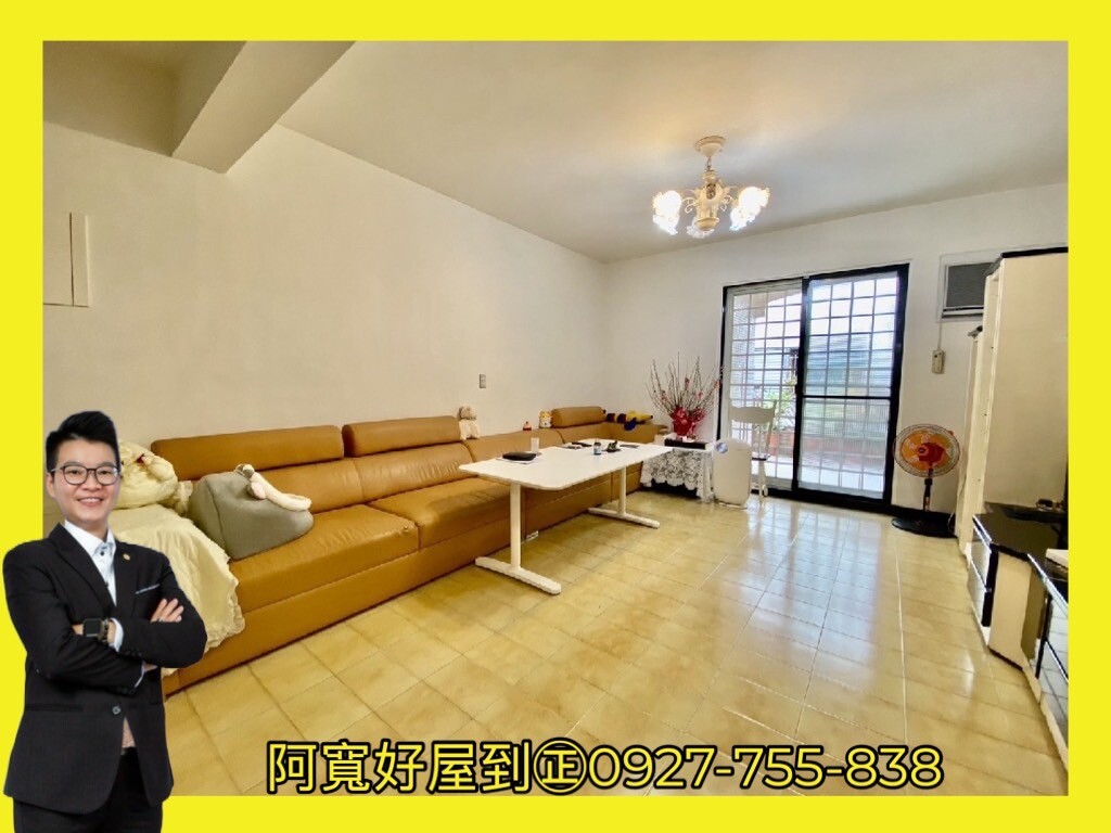 亞灣區|稀有溫馨裝潢|車墅小豪邸 高雄市前鎮區買房子、房屋出售 樂屋網