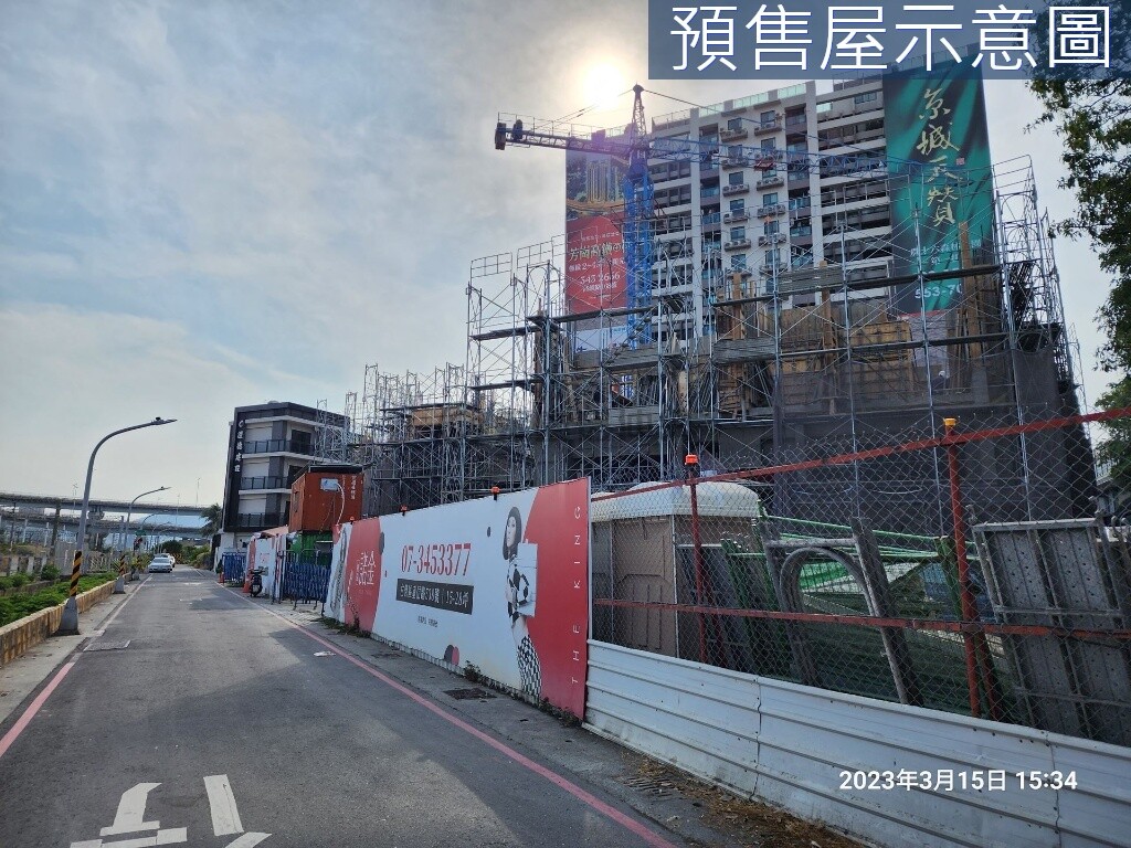 開遠諾金高雄市左營區大中二路電梯大廈1100 預售近左營高鐵站兩房車位綠建築 房屋出售 樂屋網
