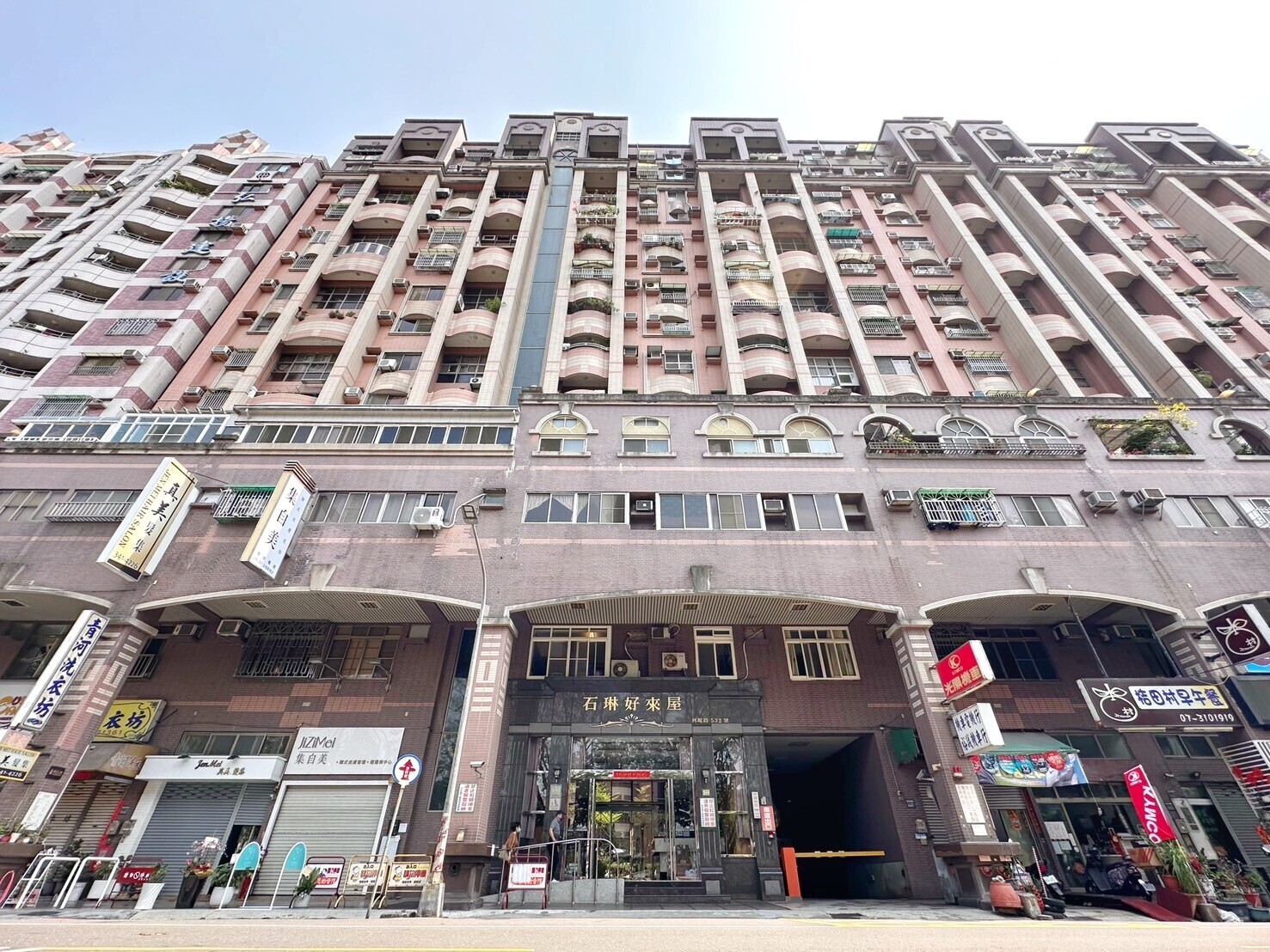 河堤社區衛浴開窗採光兩房平車 高雄市三民區石琳好來屋買房子、房屋出售 樂屋網