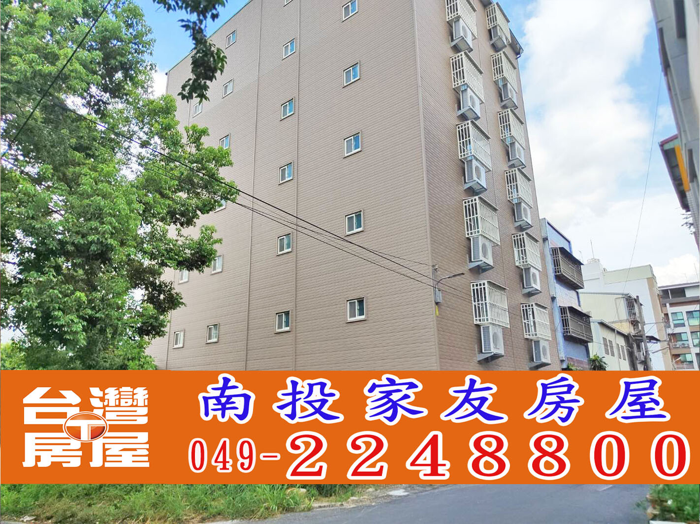 可規劃員工宿舍出租 南投全新收租26戶電梯華廈 南投縣南投市買房子、房屋出售 樂屋網
