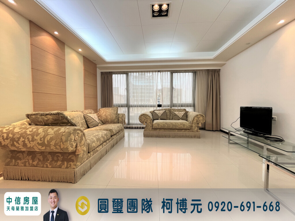 長虹天母台北市士林區忠義街電梯大廈【圓璽團隊】獨家長虹天母4房雙車位！ 房屋出售 樂屋網