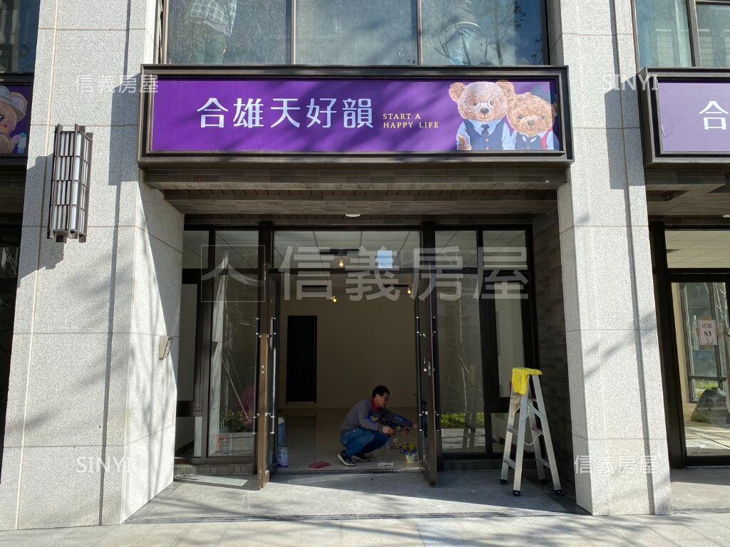 桃園市中壢區民權路四段店面近a19青埔合雄全新店面 房屋出租 樂屋網