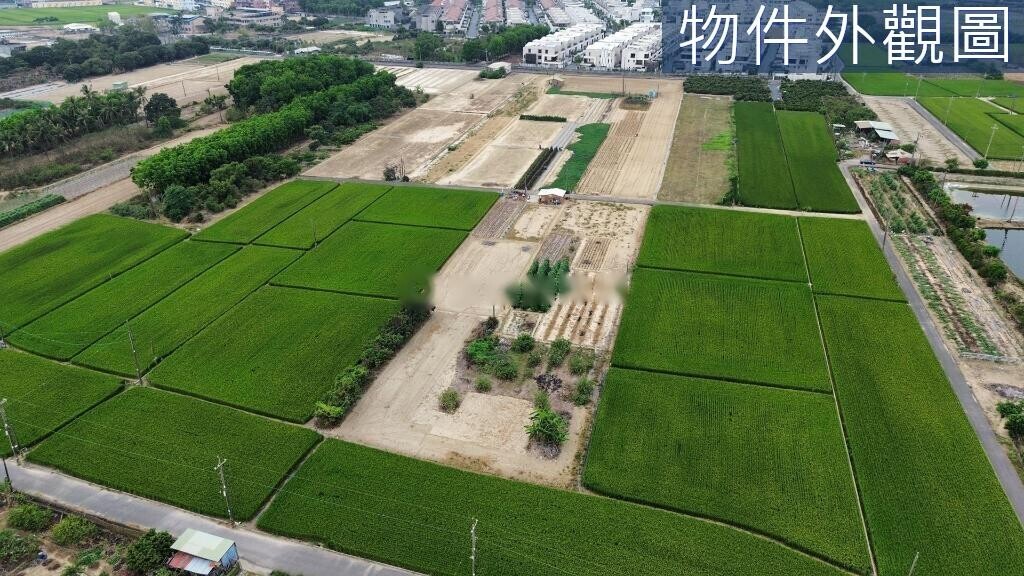 其他高雄小城豪宅區旁335分大面寬美農地高雄市路竹區新興段 樂屋網 土地買賣