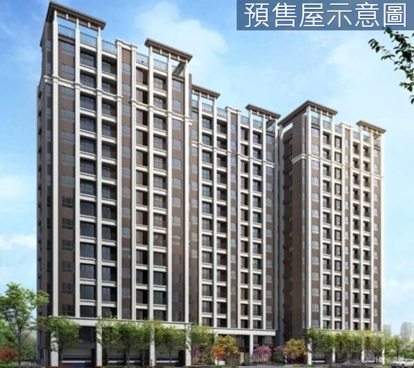 竹科臻邦新竹縣新埔鎮福德街電梯大廈專任 ️竹科臻邦三房c5棟7樓 房屋出售 樂屋網