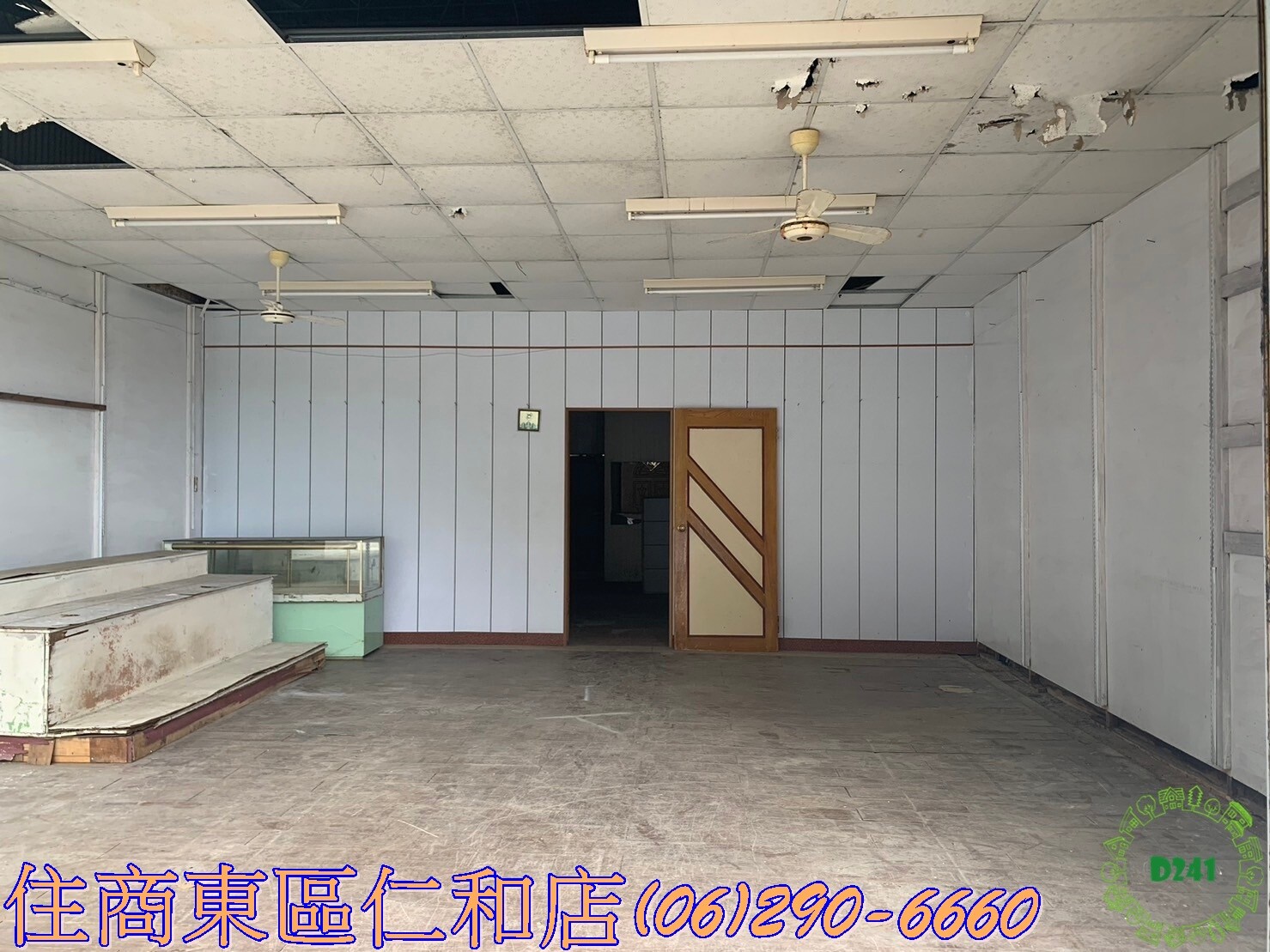 好山好水知本溫泉雙店鋪 敬請指名住商仁和店 台東縣太麻里鄉買房子、房屋出售 樂屋網