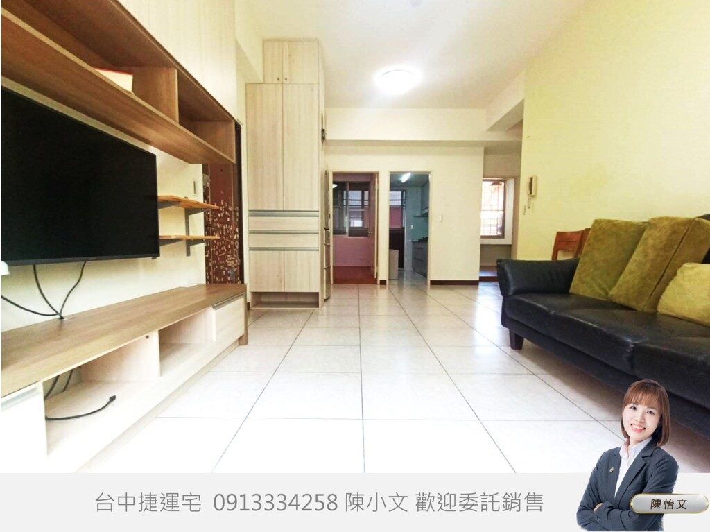 熊貓大觀園台中市西屯區西屯路二段上石南八巷電梯大廈很a的專簽熊貓大觀園3房機上車位 房屋出售 樂屋網