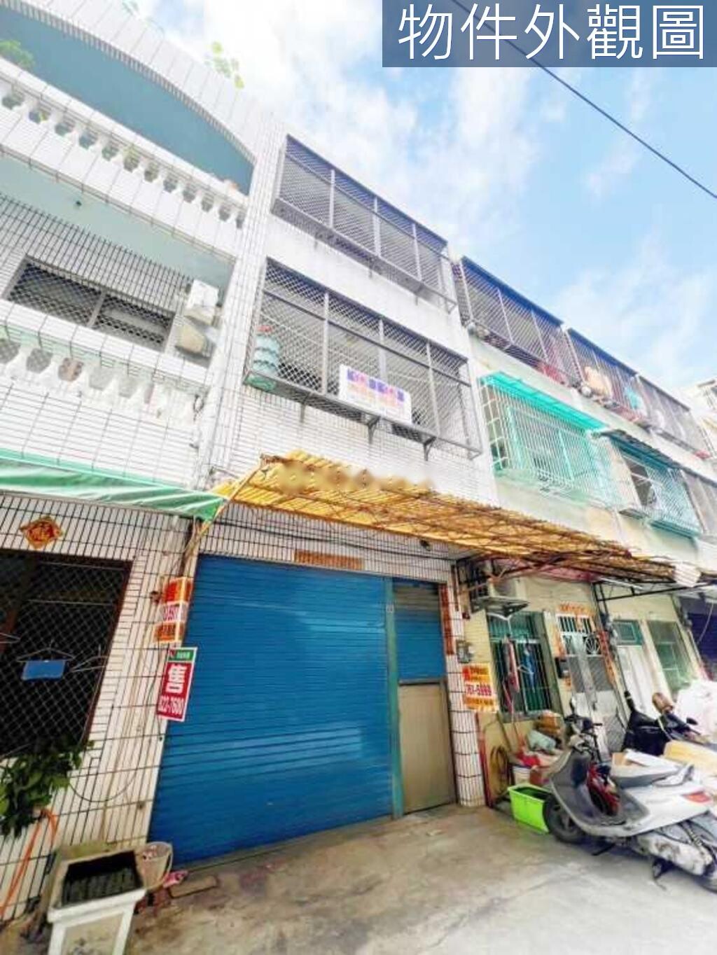 高雄市鳳山區南和街透天厝稀有五甲商圈｜南成國小｜需整理可改車庫透天 房屋出售 樂屋網