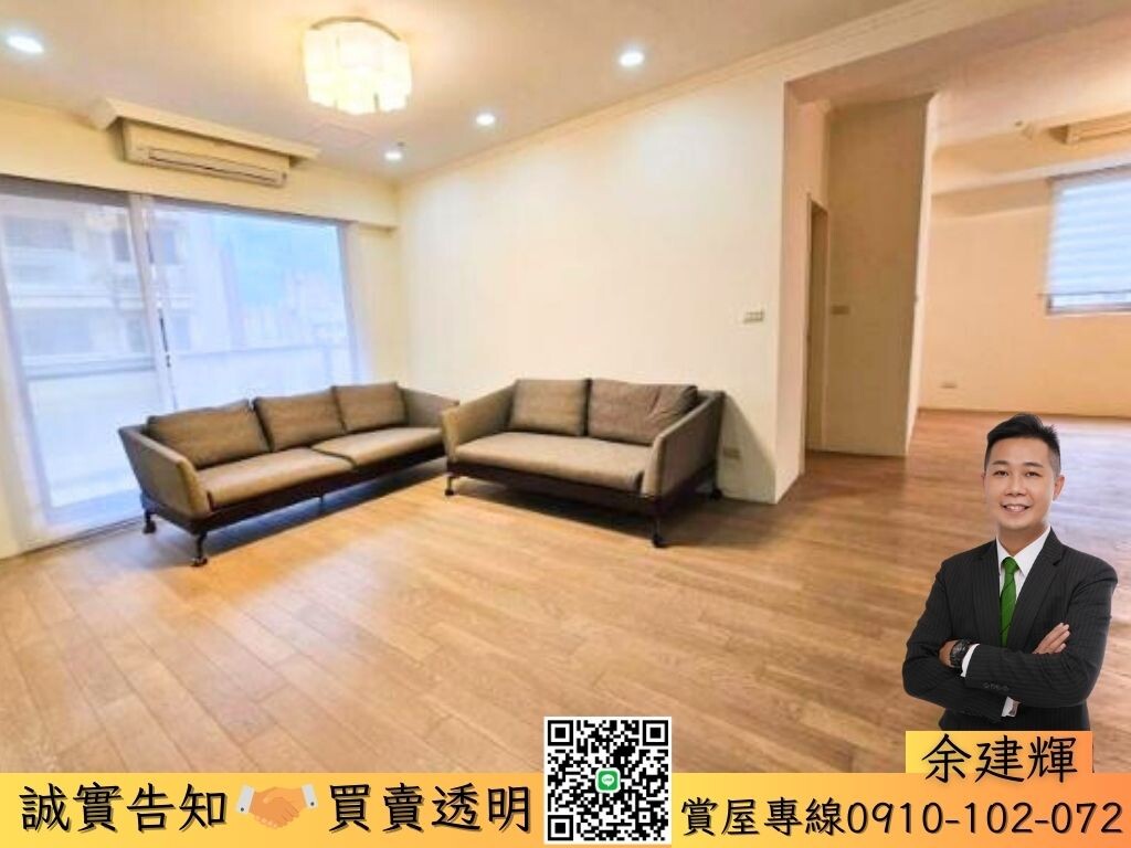 好房推推⭐灣頂大坪數蛋黃區黃金地段近輕軌 新北市淡水區灣頂大樓買房子、房屋出售 樂屋網