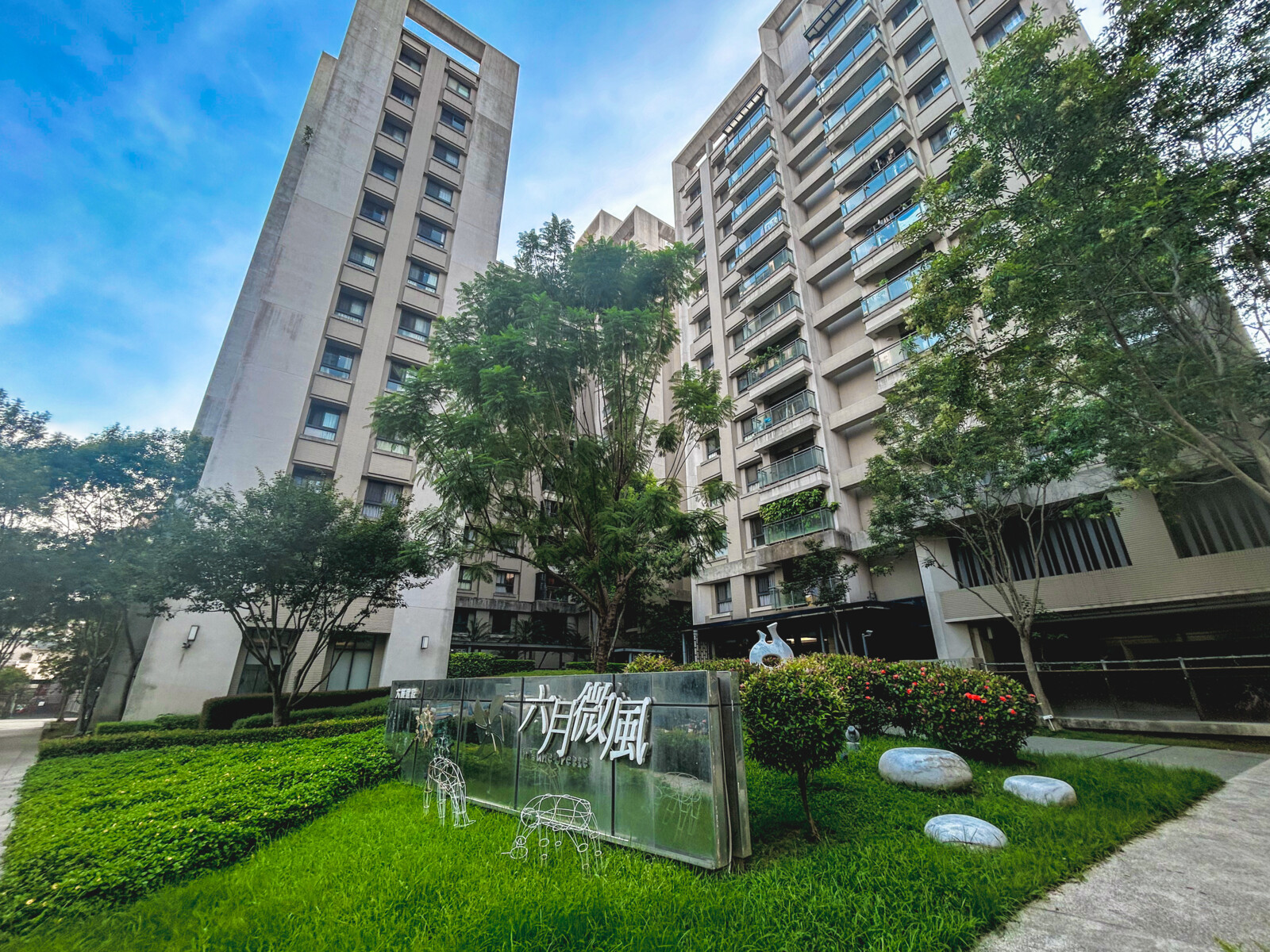 文康嚴選獨家親友件 六月微風無限視野日出一手屋 台中市北屯區大城六月微風買房子 樂屋網