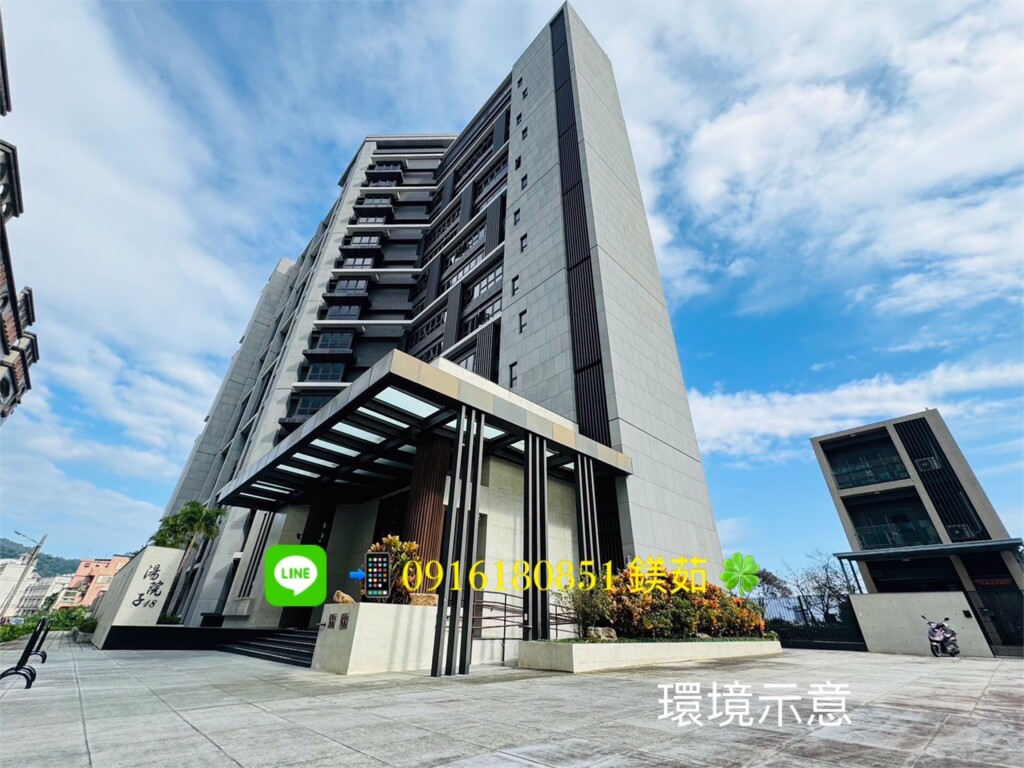 湯風呂頭城湯院子宜蘭縣頭城鎮文雅路套房太平洋鎂茹 ️湯院子 ️礁溪精品渡假湯屋 房屋出售 樂屋網