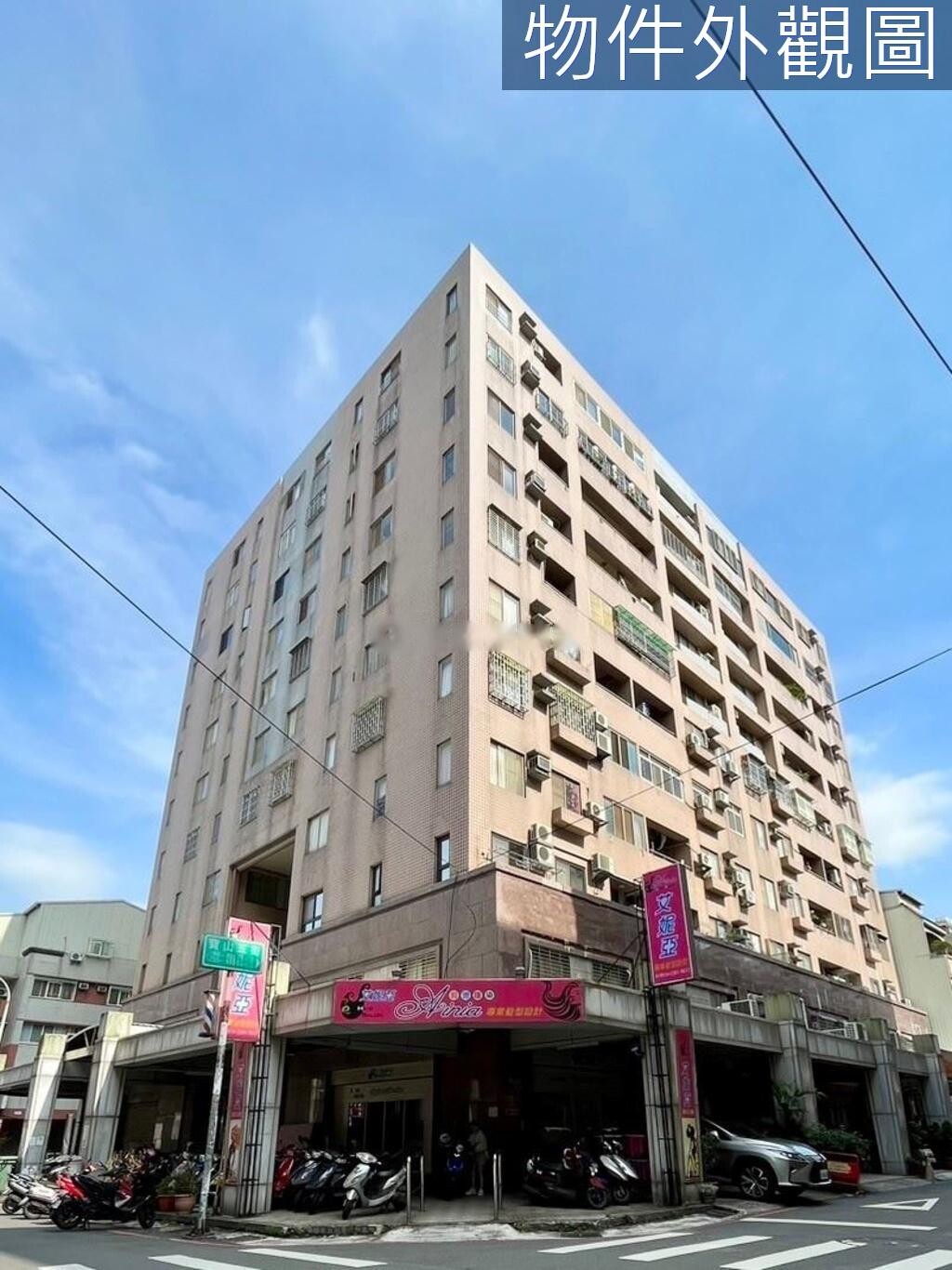 南屯邊間戶|三面採光 大三房平車|俗俗的必推 台中市南屯區匯元雅第買房子、房屋出售 樂屋網