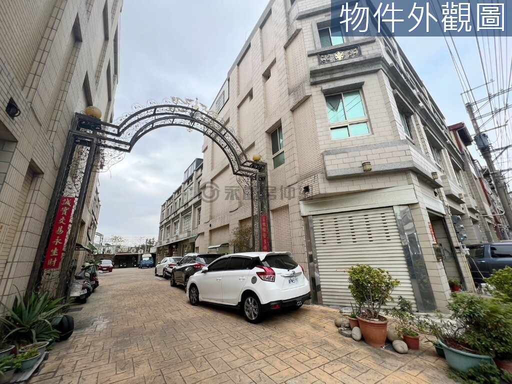 苗栗縣竹南鎮南平路透天厝竹南東站旁邊間美透 房屋出售 樂屋網