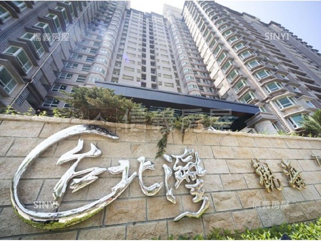 台北灣二期 觀海新北市淡水區新市一路一段電梯大廈台北灣觀海三房有平面車位 房屋出售 樂屋網