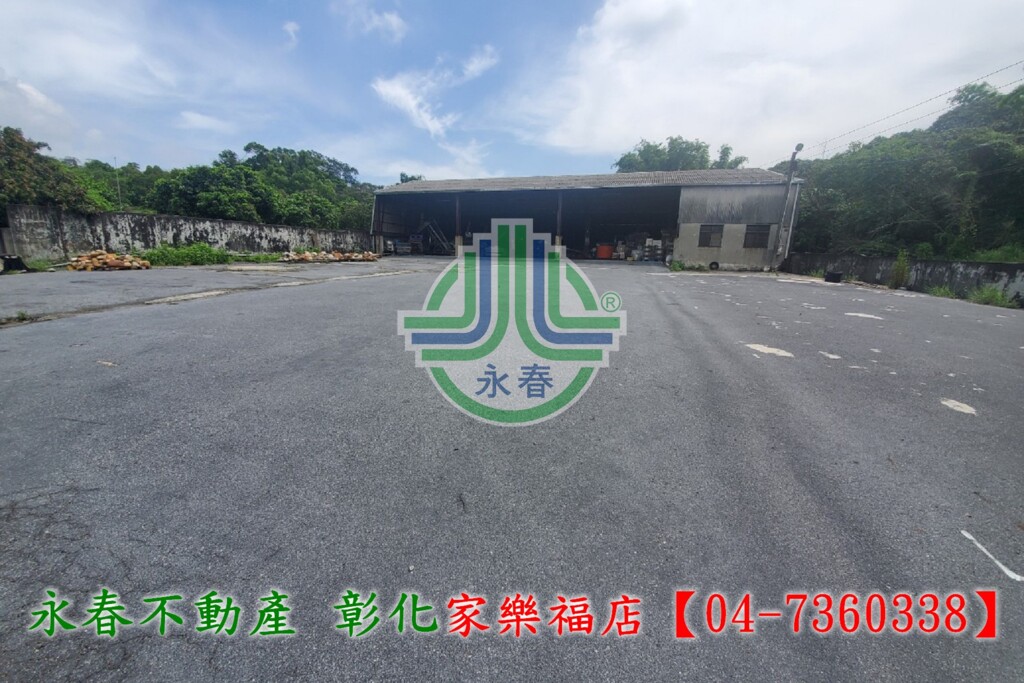 農地【彰化永春】員林近東山國小廠房★彰化土地農舍廠房彰化縣員林市近東山國小 樂屋網 土地買賣
