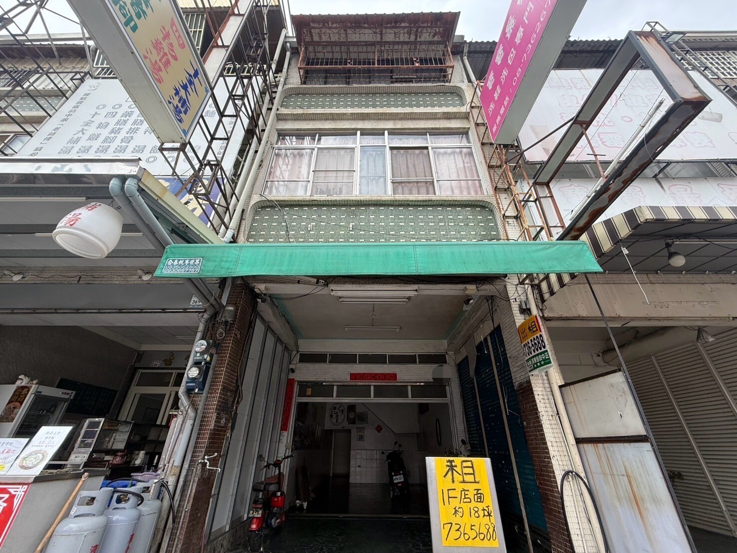 屏東縣屏東市中正路獨家中正路面銀行金店面出租 樂屋網