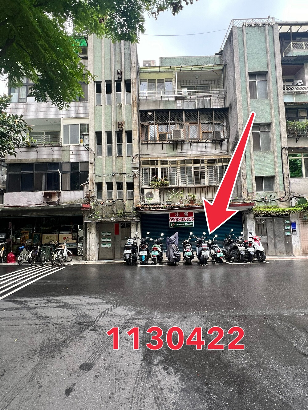法拍屋信義區一樓公寓光復南路 台北市信義區買房子、房屋出售 樂屋網