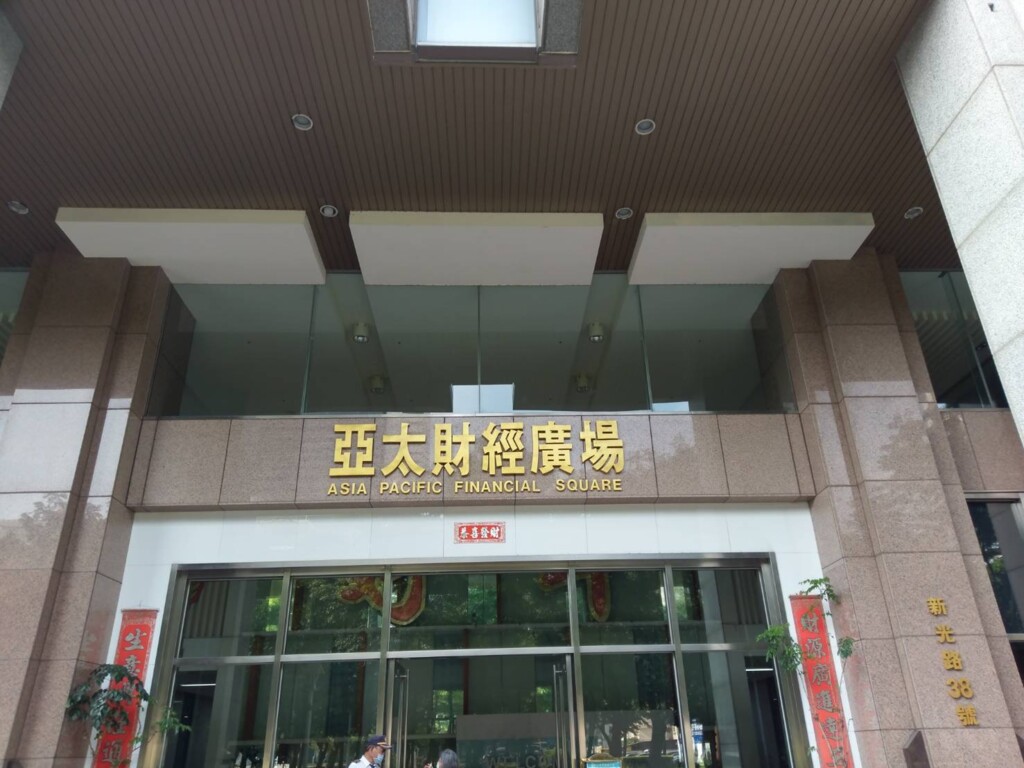 亞太財經廣場高雄市苓雅區新光路辦公亞太財經優質商辦大樓 房屋出租 樂屋網
