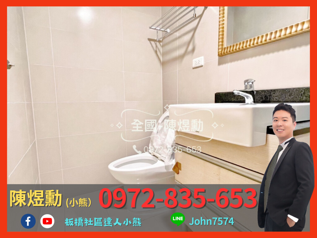 瓏山林新板時尚新北市板橋區新興路套房板橋買賣房屋 府中捷運高樓套房 社區尚有多戶可選 房屋出售 樂屋網